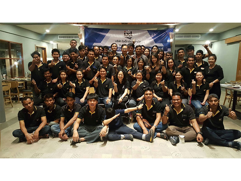 IXL's CSR Campaign 2017 Ban Sri Muang School 2017 - IXL Panel